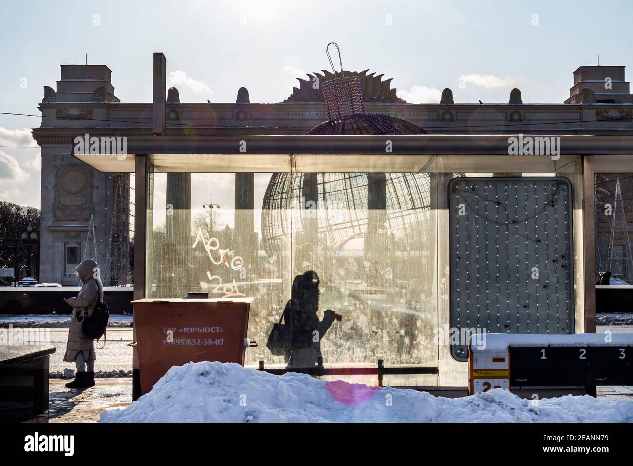 Russia, Moscow. A bus stop Stock Photo - Alamy