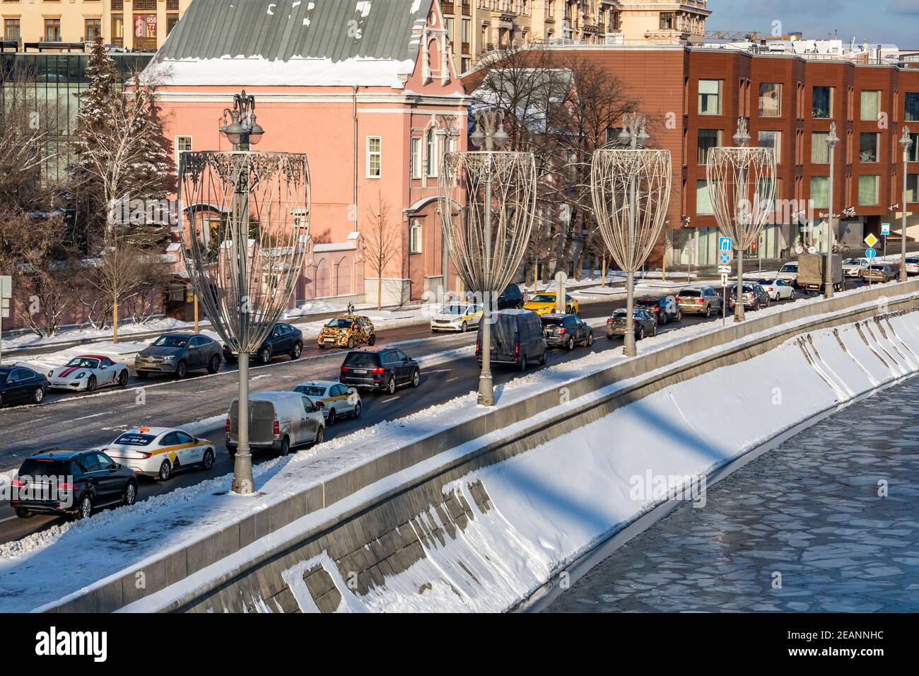 Russia, Moscow. Cars move along the street Stock Photo - Alamy Russia, Moscow. Cars move along the street Stock Photo - Alamy