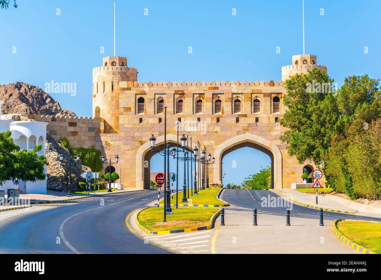 View of the old gate to the old town of Muscat, Oman Stock Photo - Alamy