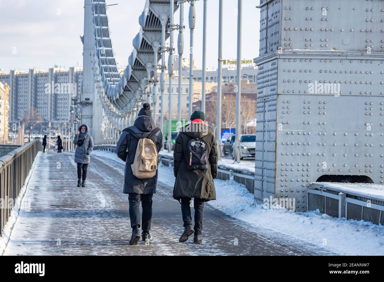 Russia, Moscow. People walk in a street Stock Photo - Alamy