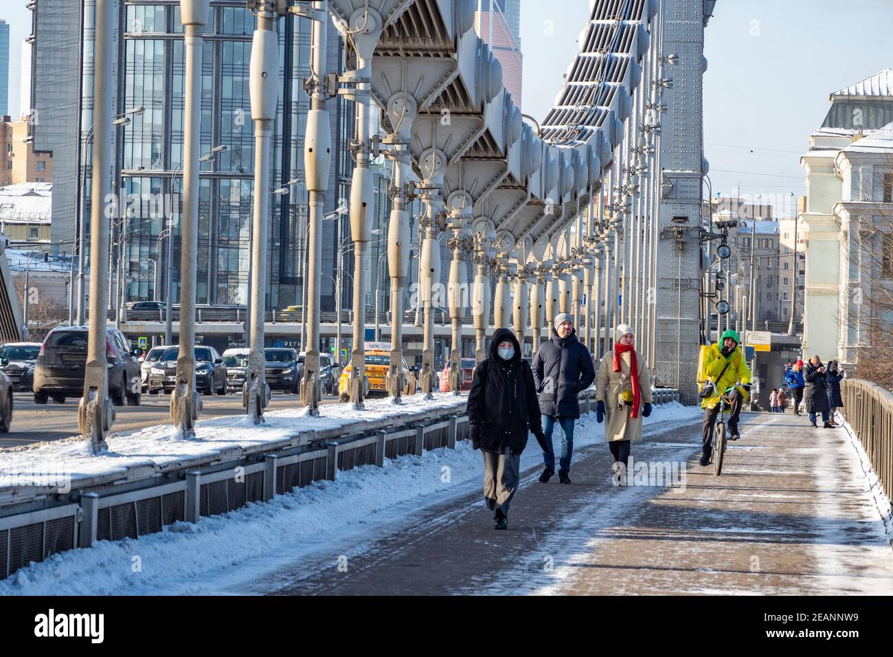 Russia, Moscow. People walk in a street Stock Photo - Alamy
