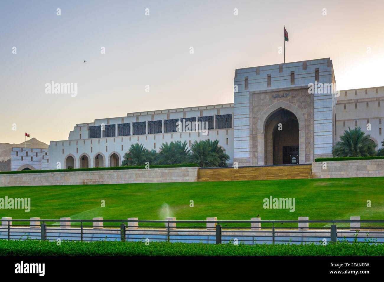 View of the parliament building in Muscat, Oman Stock Photo - Alamy