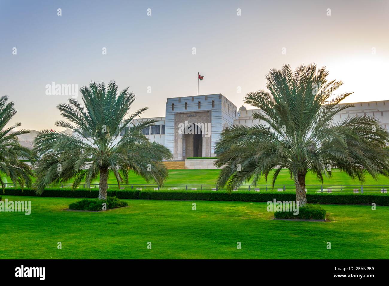 View of the parliament building in Muscat, Oman Stock Photo - Alamy
