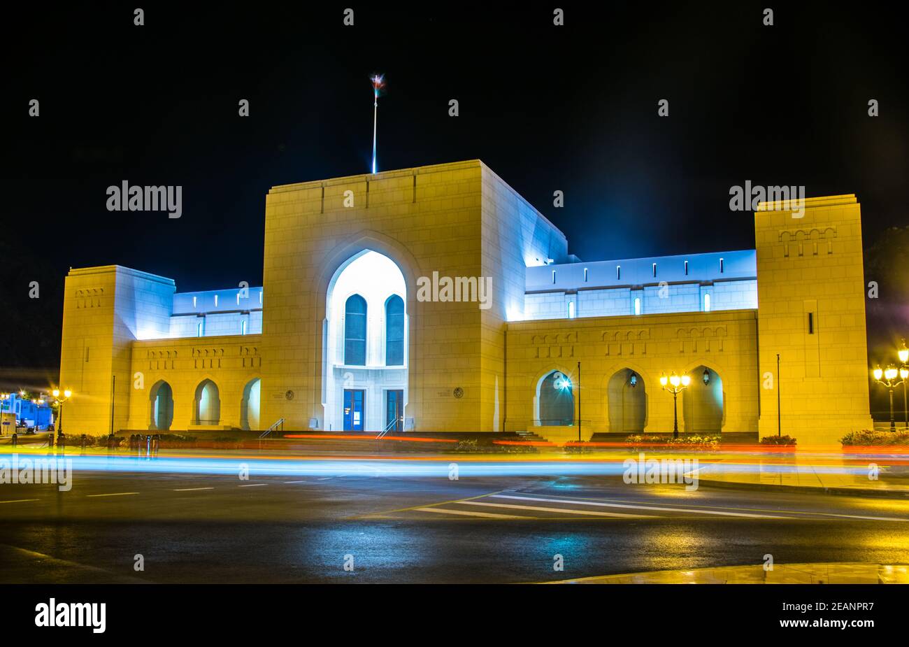 View of the National museum of Oman in Muscat during night Stock Photo ...
