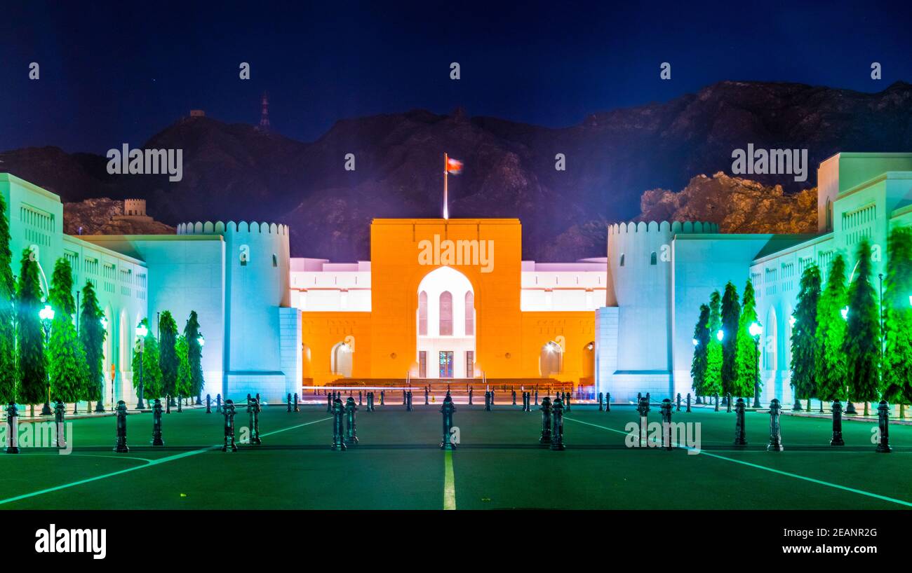 View of the National museum of Oman in Muscat during night Stock Photo ...