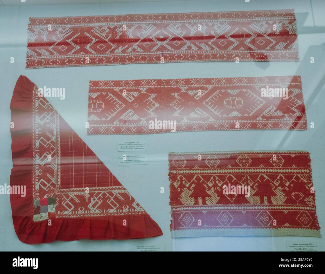 Russian handcraft hi-res stock photography and images - Alamy