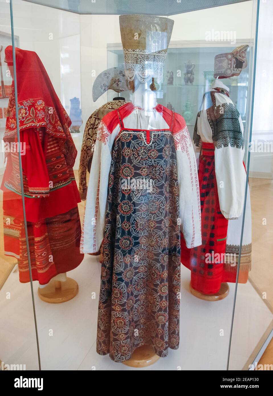 Russian national costume is a woman's suit. Clothes of the peoples of ...