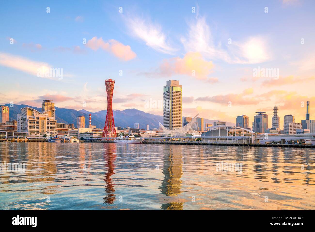 Sunrise at kobe port hi-res stock photography and images - Alamy