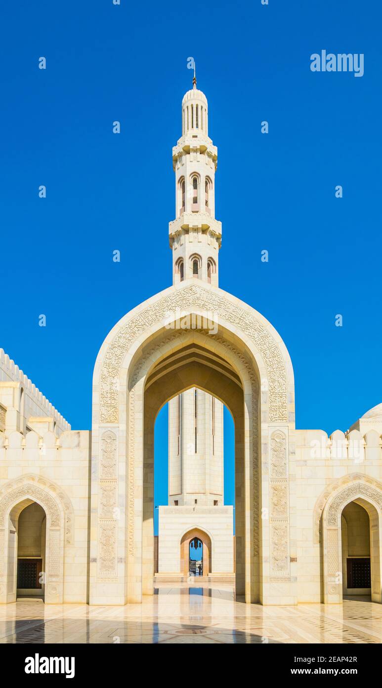Oman design hi-res stock photography and images - Alamy