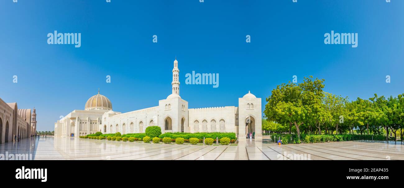 the Sultan Qaboos Grand Mosque in Muscat, Oman Stock Photo - Alamy