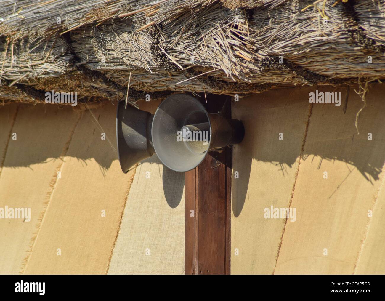 Speaker horn hi-res stock photography and images - Alamy