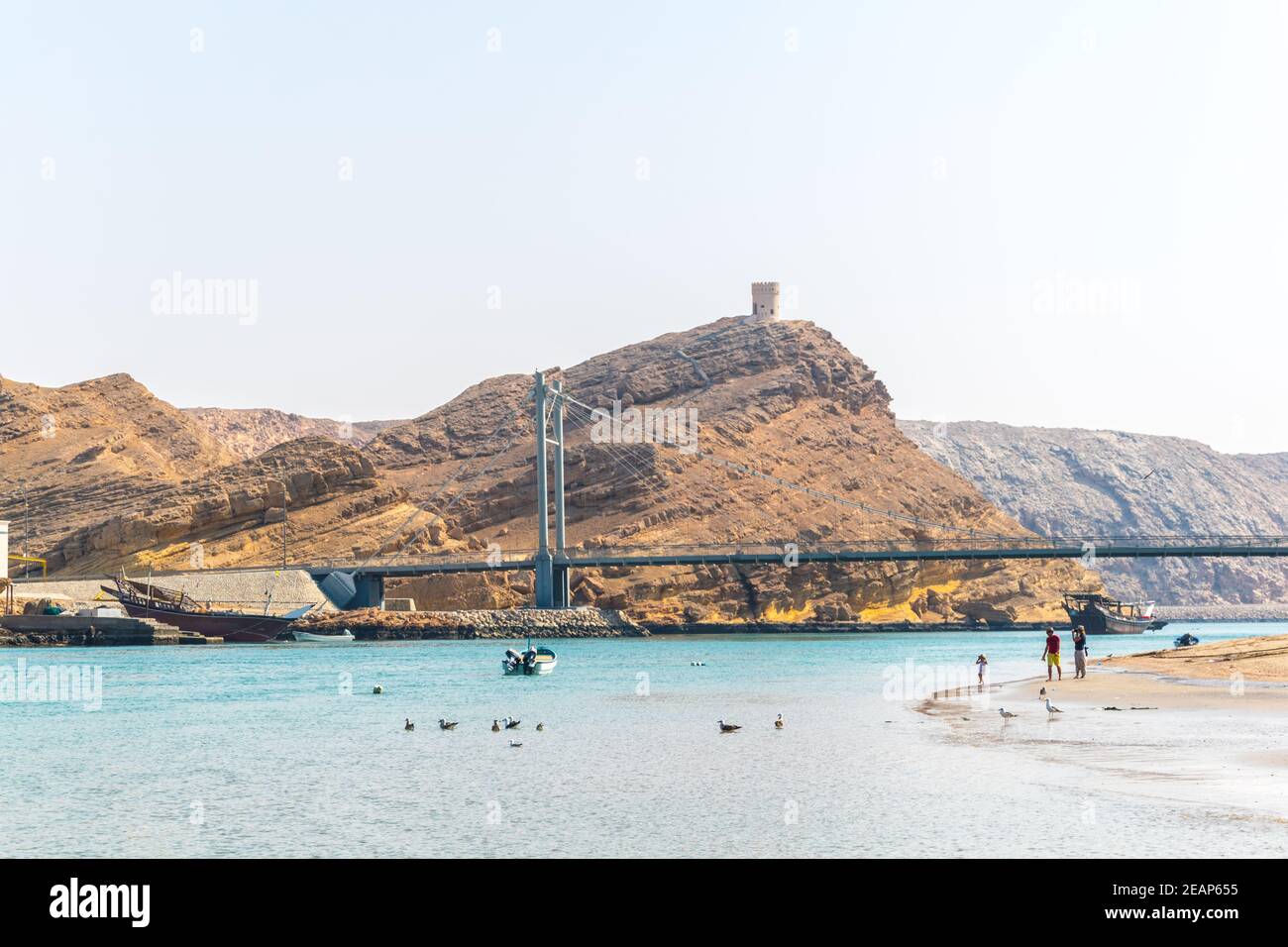 Ayjah bridge hi-res stock photography and images - Alamy