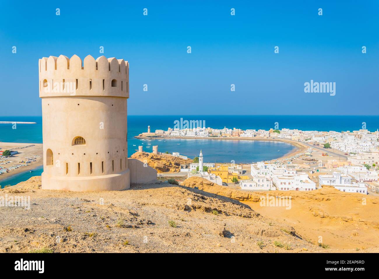 Al ayjah watchtower hi-res stock photography and images - Alamy