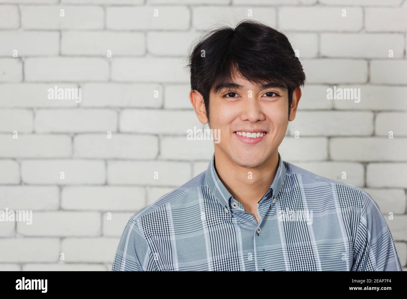 Young man beard smile hi-res stock photography and images - Alamy