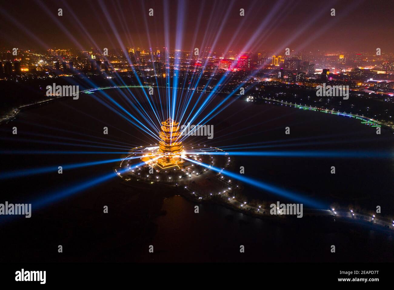 BINZHOU, CHINA - FEBRUARY 9, 2021 - The Yellow River Tower is lit up ...