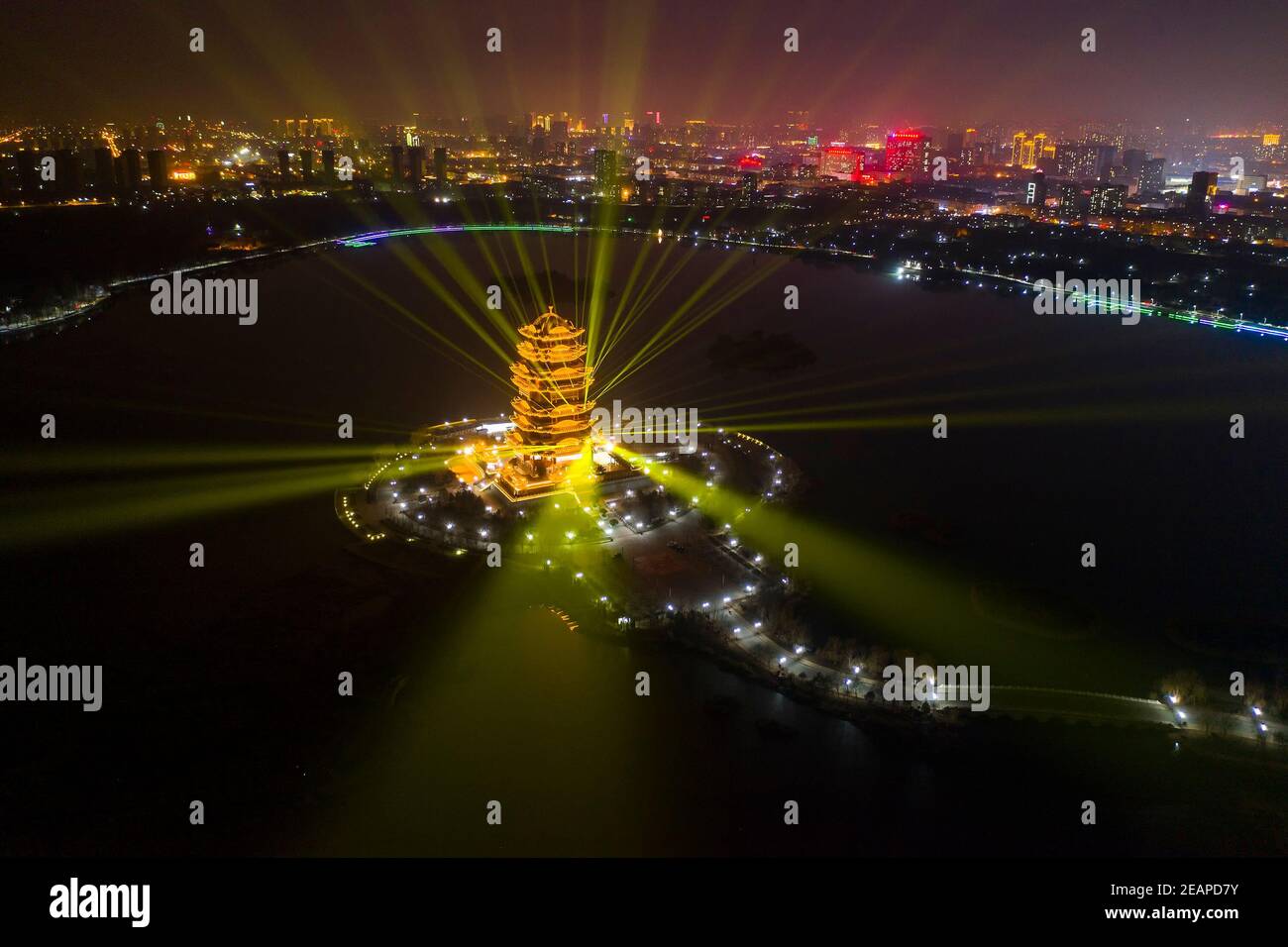 BINZHOU, CHINA - FEBRUARY 9, 2021 - The Yellow River Tower is lit up ...
