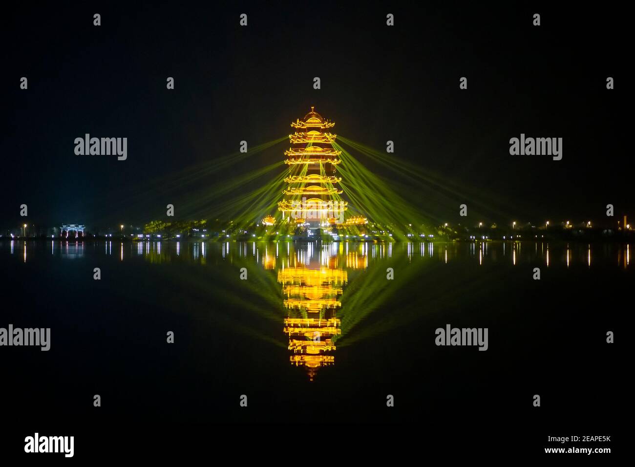 BINZHOU, CHINA - FEBRUARY 9, 2021 - The Yellow River Tower is lit up ...
