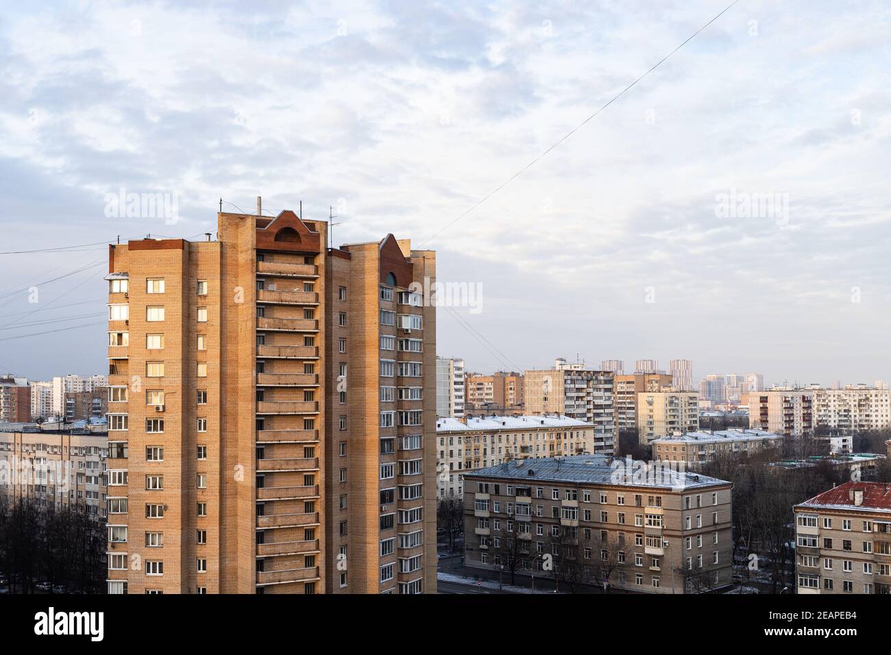 Aerial view dormitory hi-res stock photography and images - Alamy