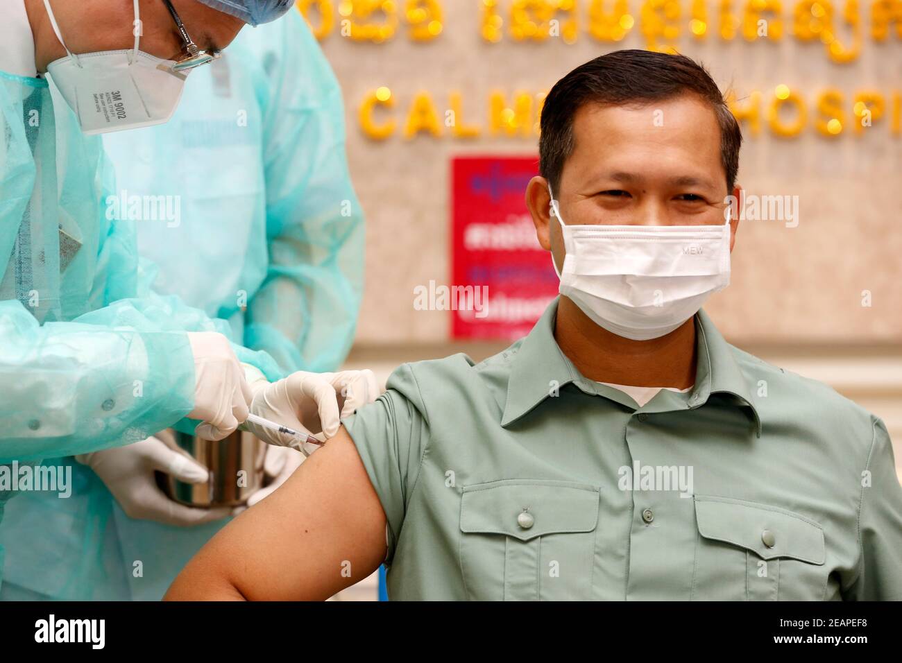 Hun sen hun manet hi-res stock photography and images - Alamy