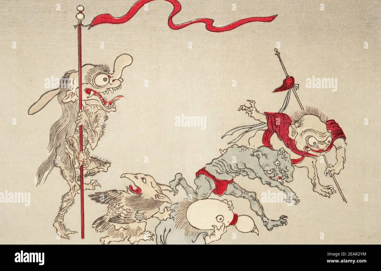 Vintage Japanese ONI DEMON artwork Stock Photo - Alamy