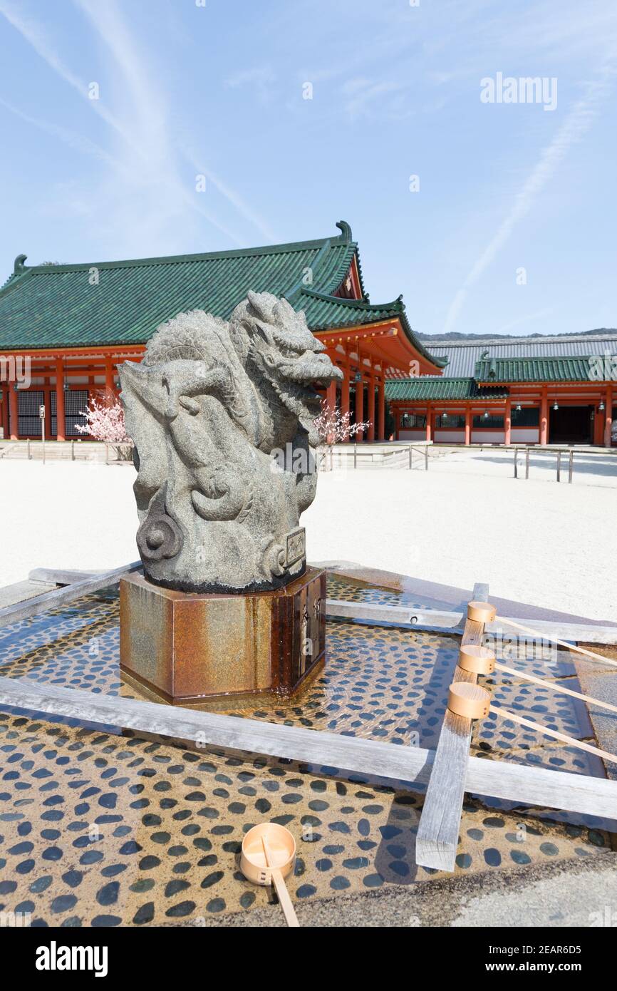 Kyoto Japan Azure Dragon statue At Heian Shrine Stock Photo - Alamy
