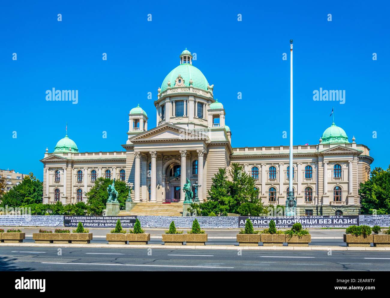 Town hall and national assembly hi-res stock photography and images - Alamy