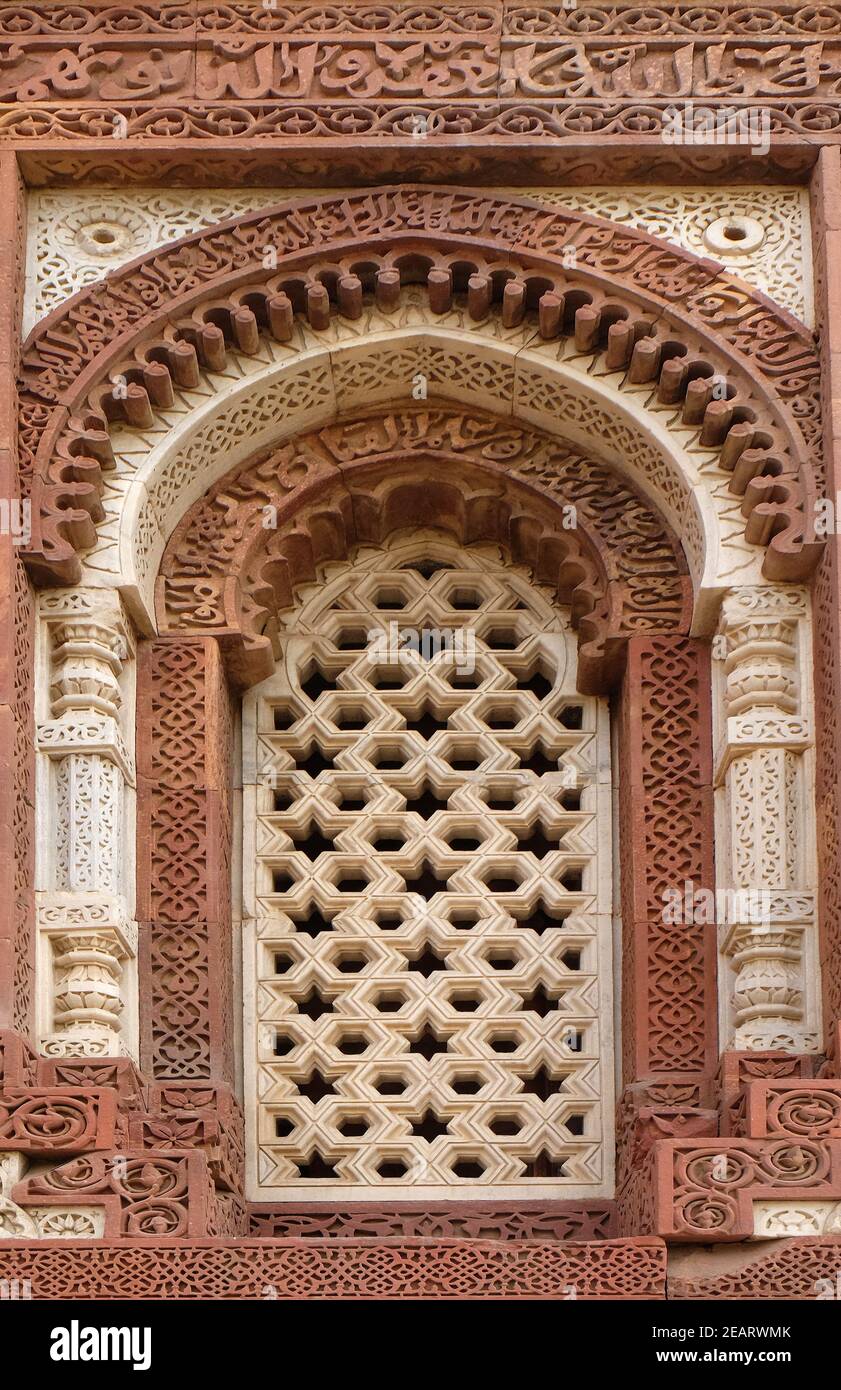 Window in Alai Minar, Qutub Minar complex, Delhi, India Stock Photo - Alamy