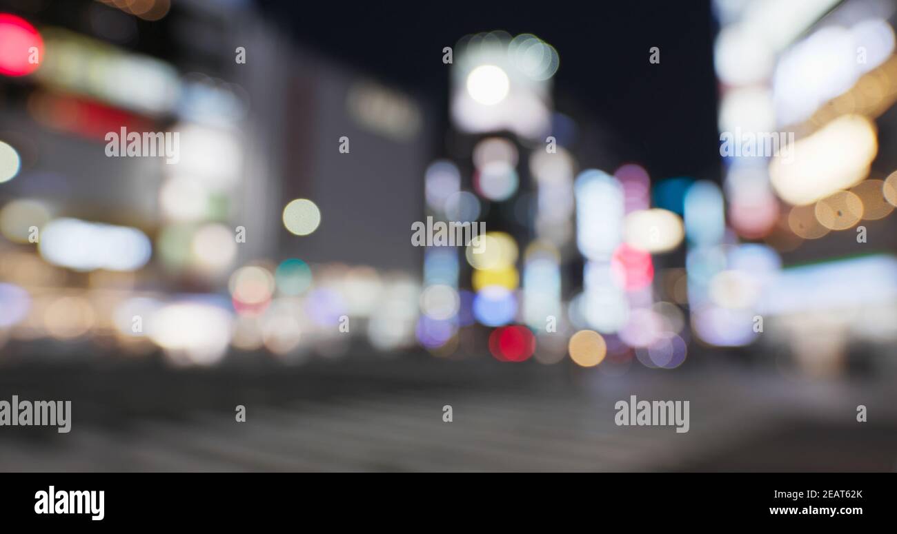 Blur view of city street at night Stock Photo - Alamy