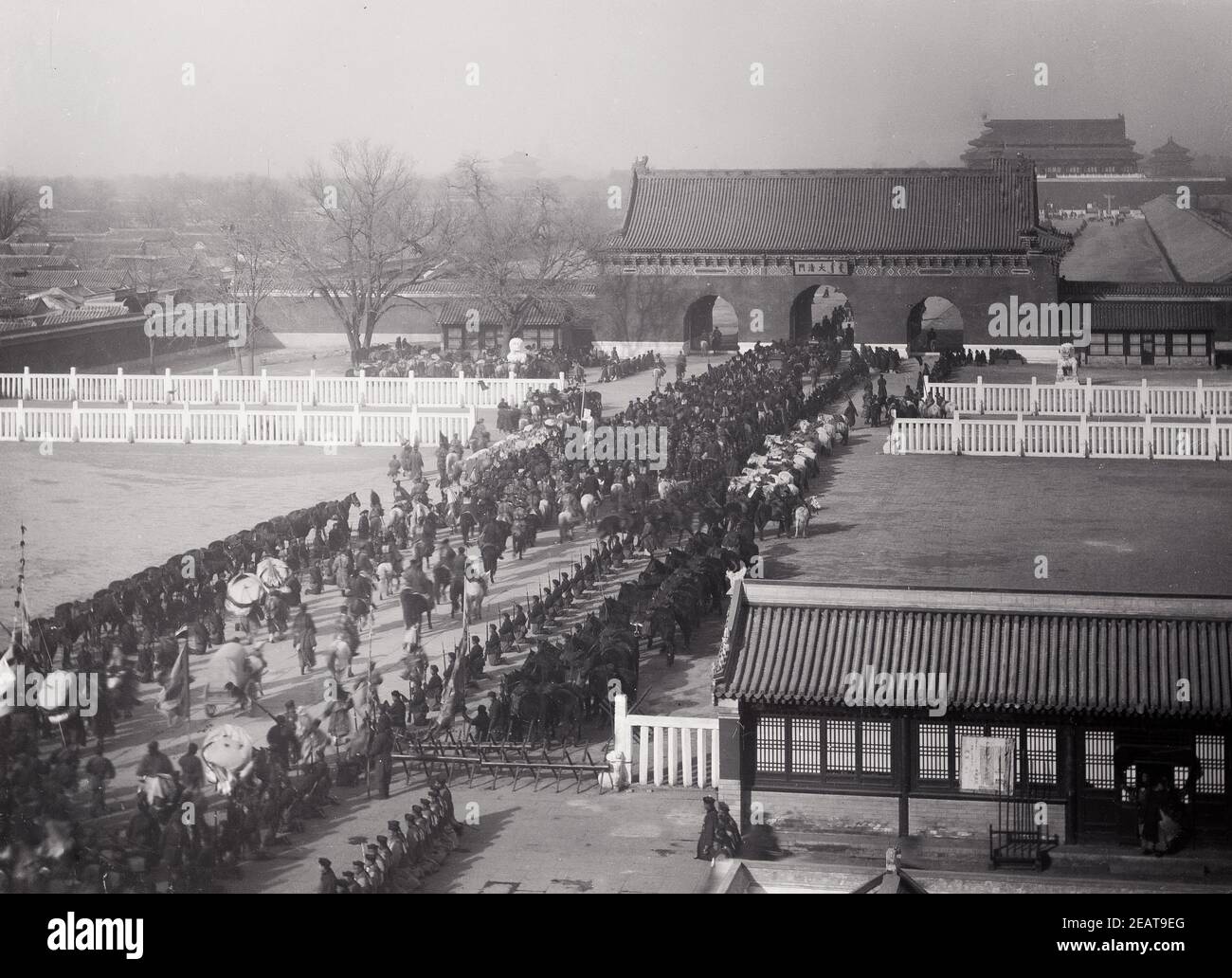Late 19th century photograph: Imperial court procession, emperor ...