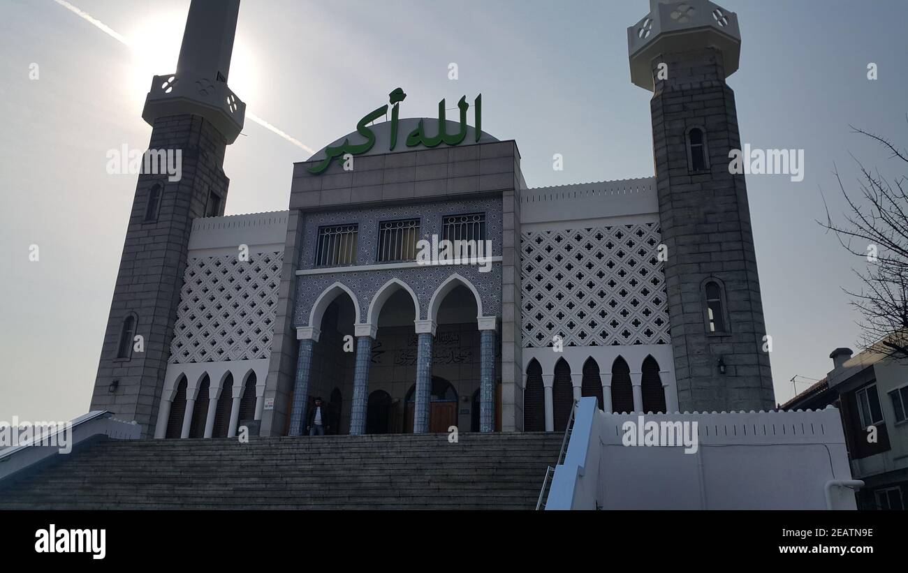 Seoul Central Mosque, the first and biggest Islamic mosque in South ...