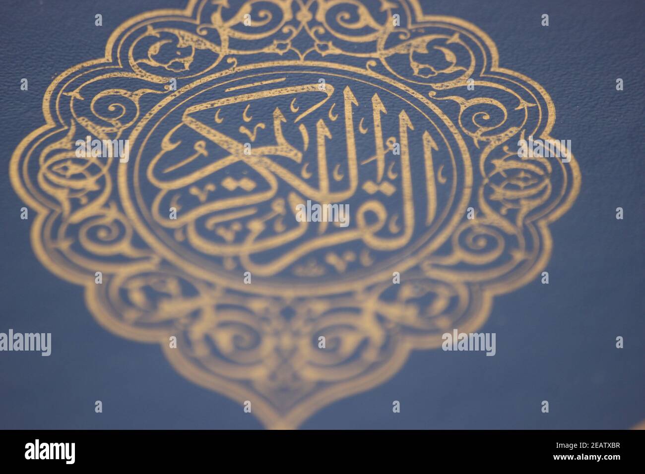 Allah Arabic Hd