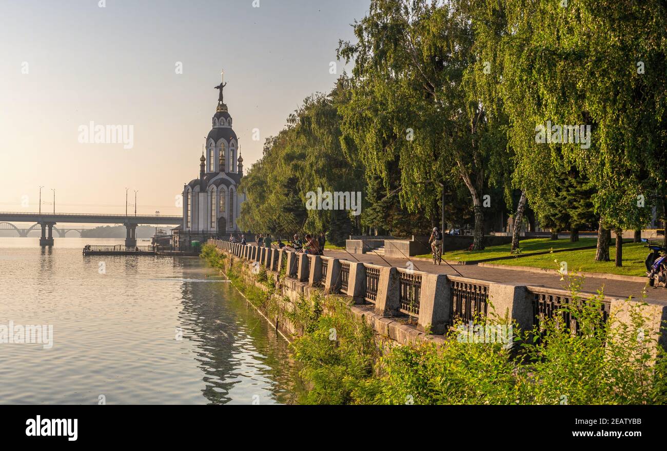 Hotel dnipro hi-res stock photography and images - Alamy