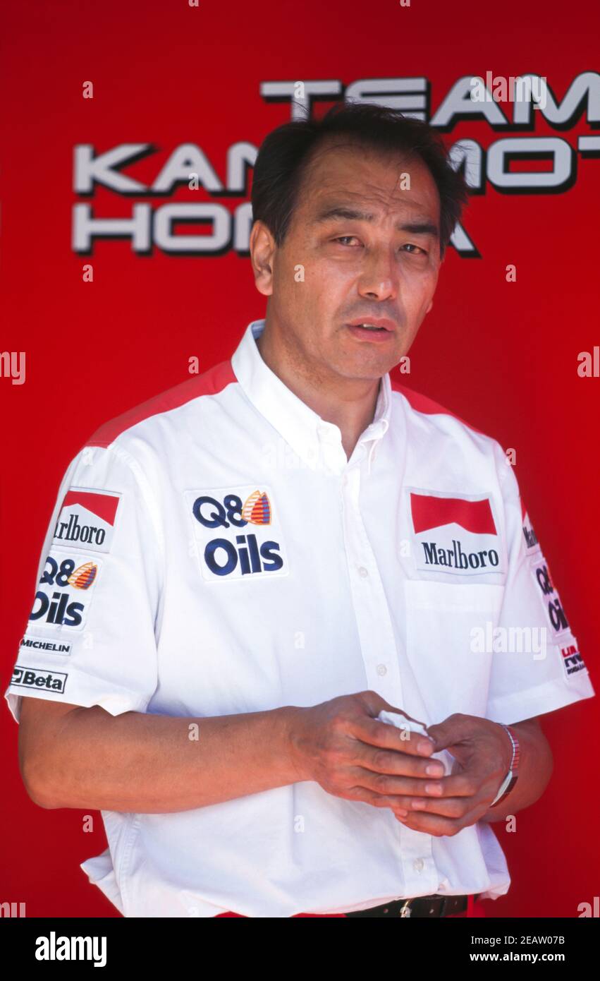 Kanemoto hi-res stock photography and images - Alamy