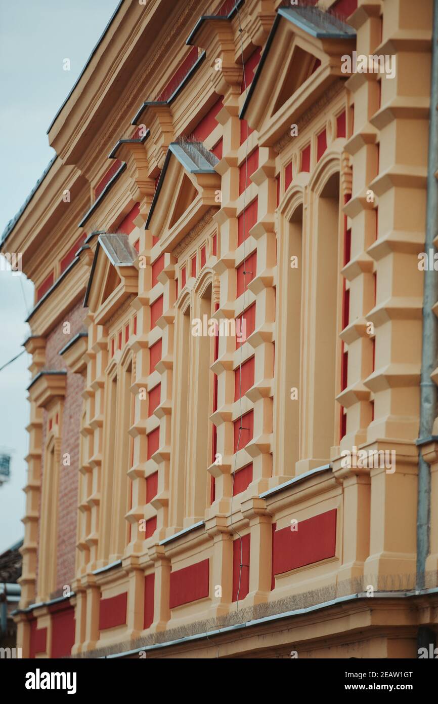 Vertical shot building modern hi-res stock photography and images - Alamy