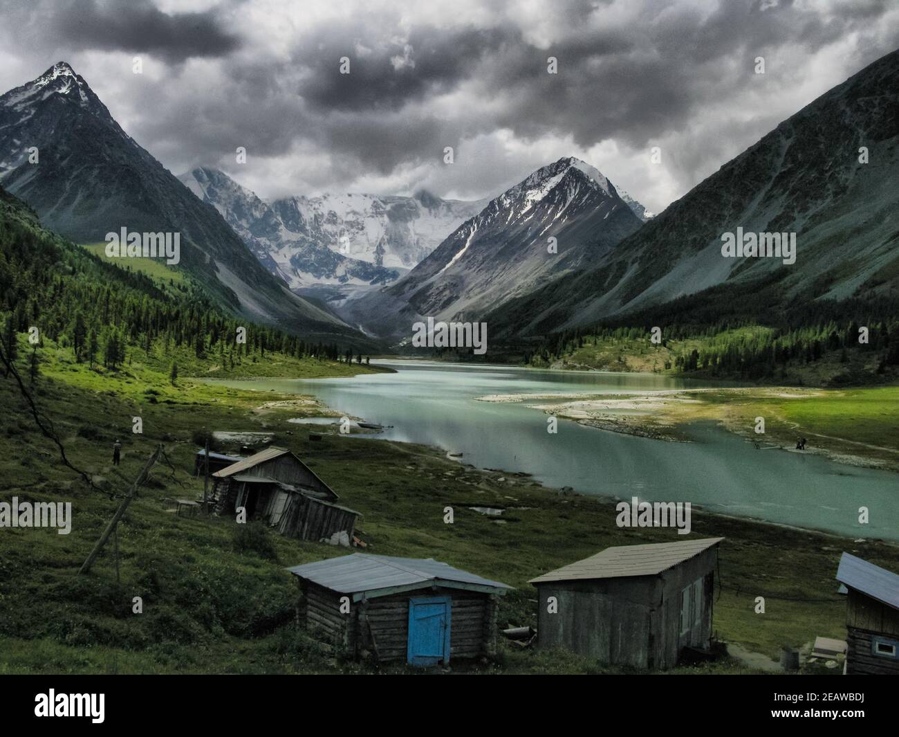 Nature is altai. Mountain landscape, forests and reservoirs of altai ...