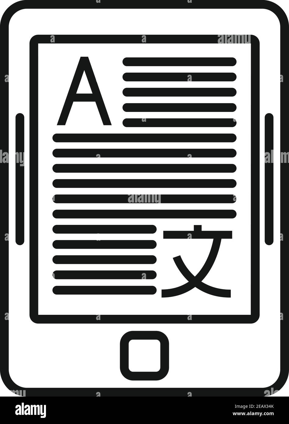 Learning tablet pictogram Black and White Stock Photos & Images - Alamy
