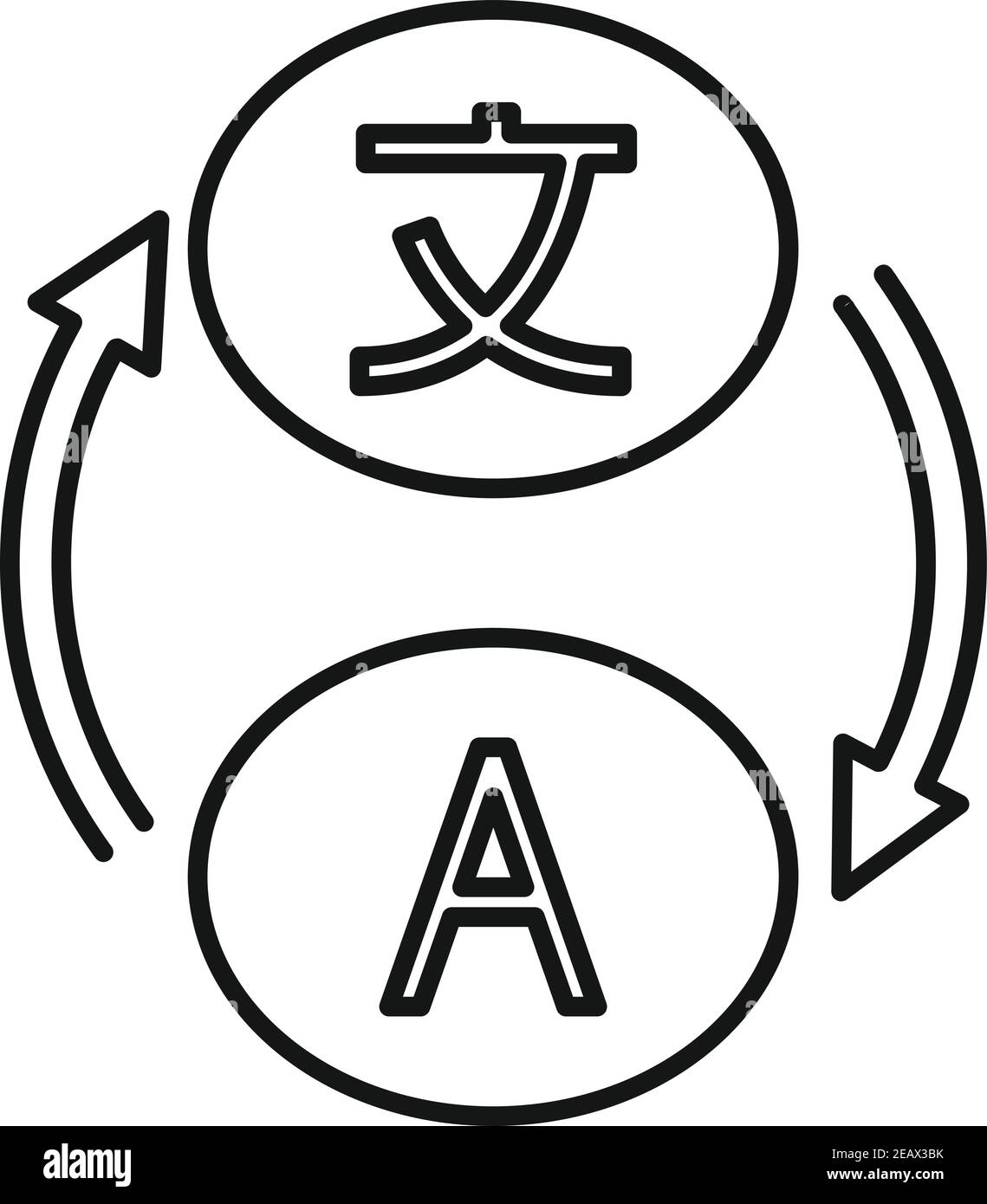 Black line translator book icon Black and White Stock Photos & Images ...