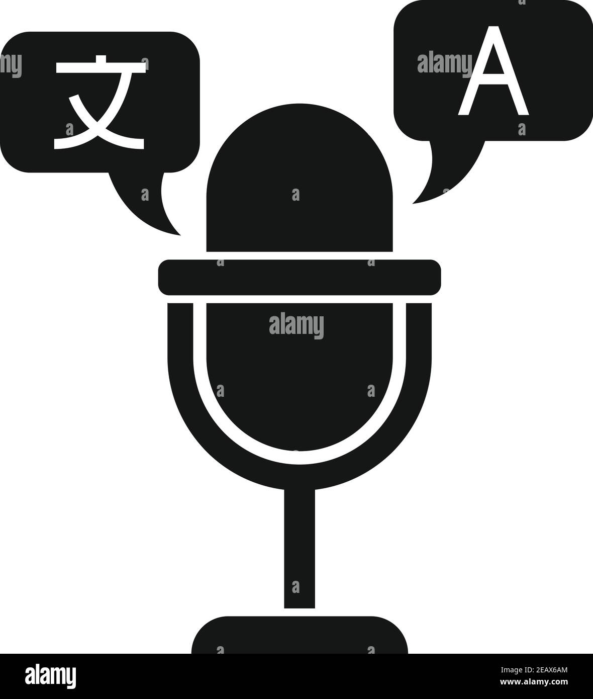 Studio microphone translation icon, simple style Stock Vector Image ...
