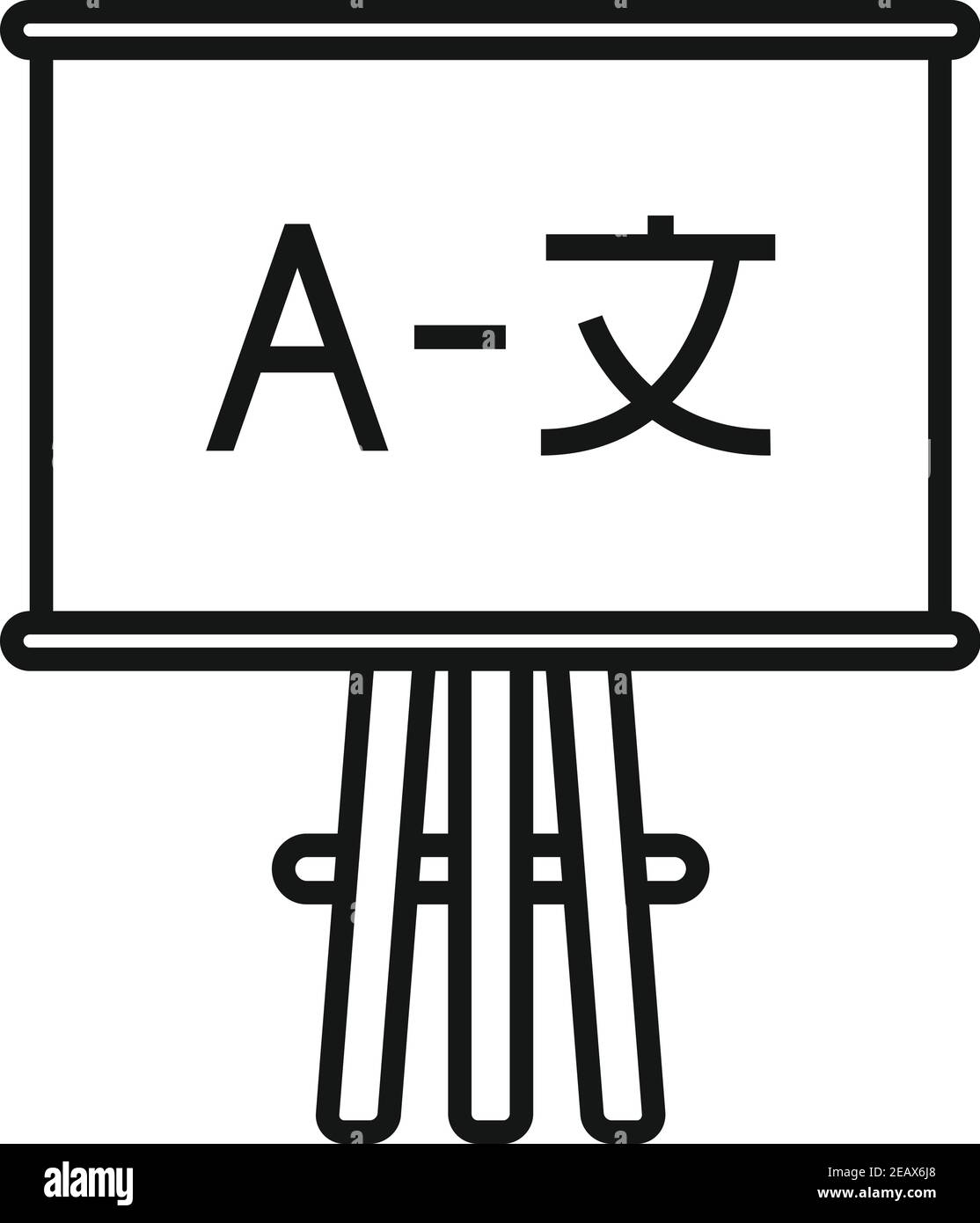 Banner stand translator icon, outline style Stock Vector Image & Art ...