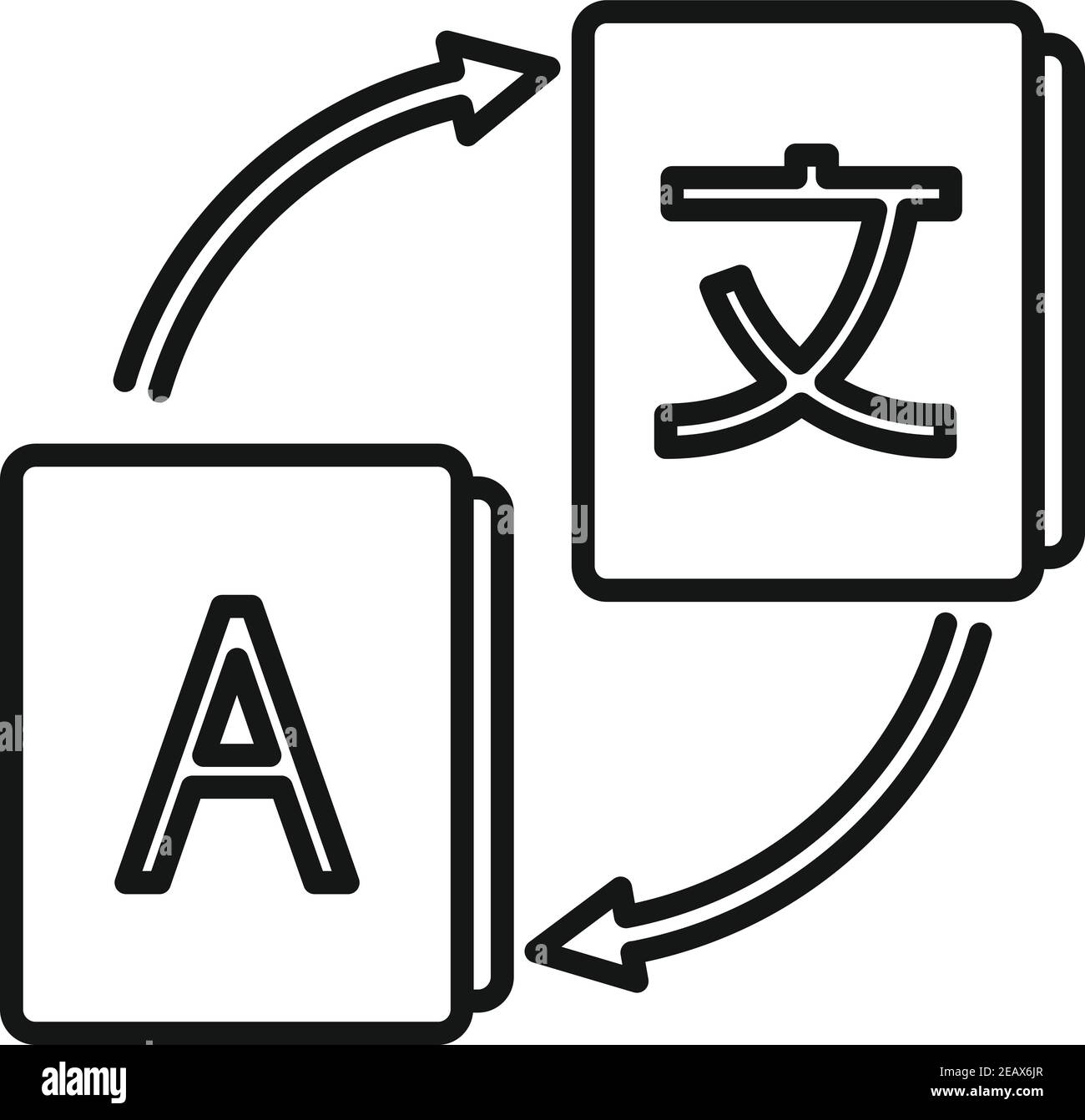 Foreign translator icon, outline style Stock Vector Image & Art - Alamy