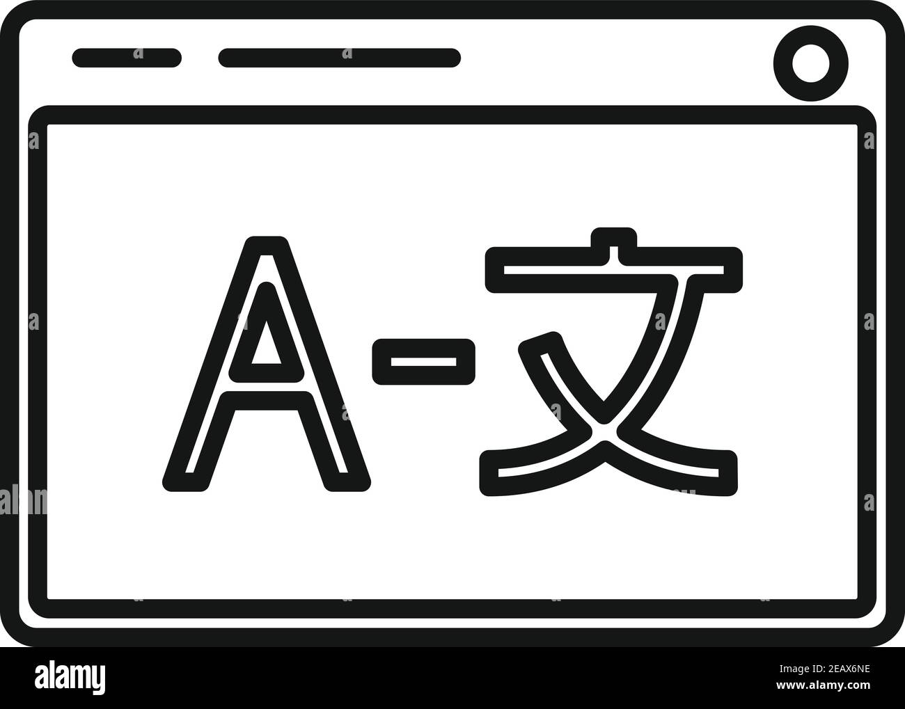 Web page translation icon, outline style Stock Vector Image & Art - Alamy