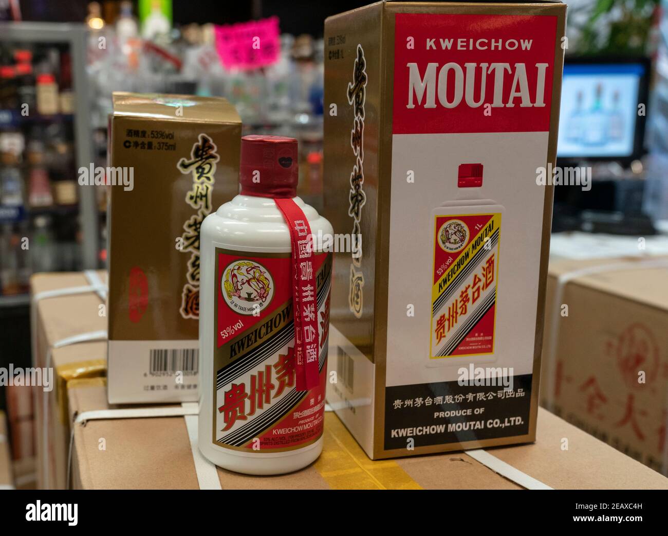 New York, NY - February 10, 2021: Bottle of Kweichow Moutai liquor on ...
