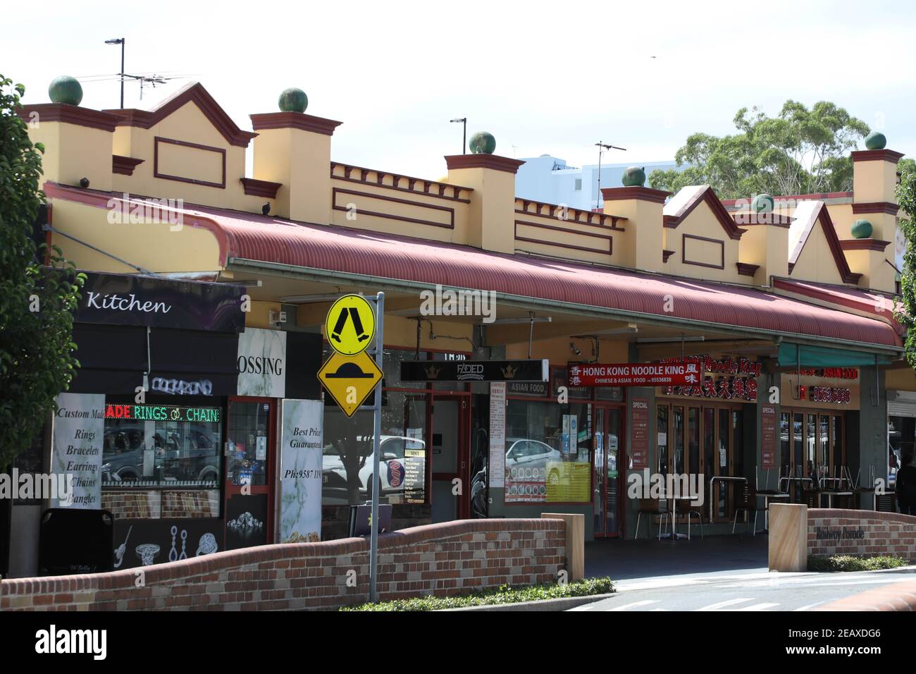 Shops on Railway Parade, Kogarah, Sydney, NSW, Australia Stock Photo ...
