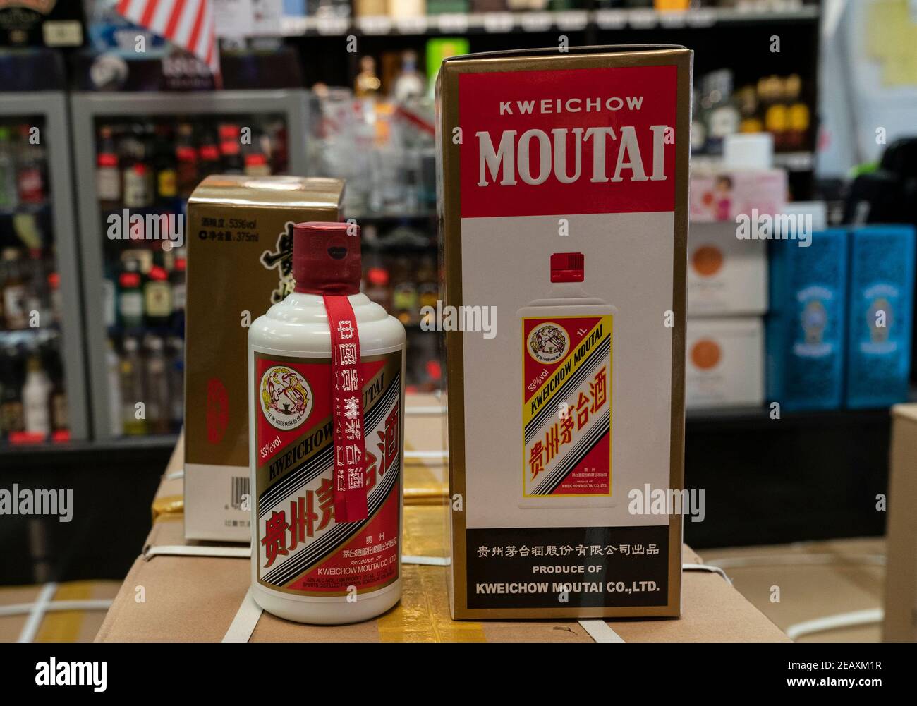 Kweichow moutai liquor hi-res stock photography and images - Alamy
