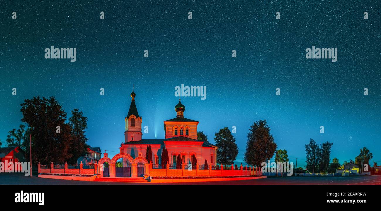 Korma Village, Dobrush District, Belarus. Comet Neowise C2020f3 In ...