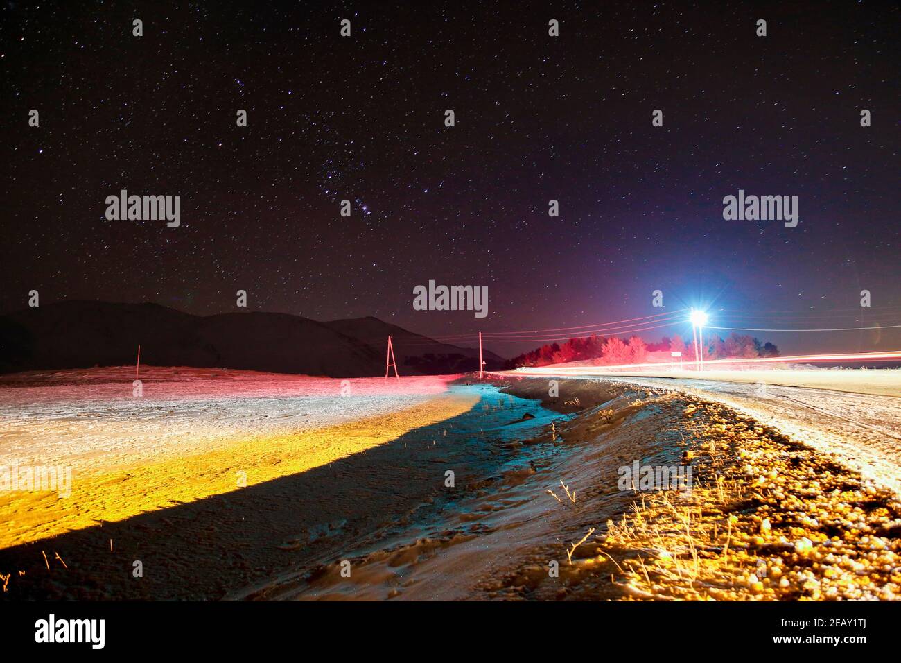 Night photography long exposure hi-res stock photography and images - Alamy