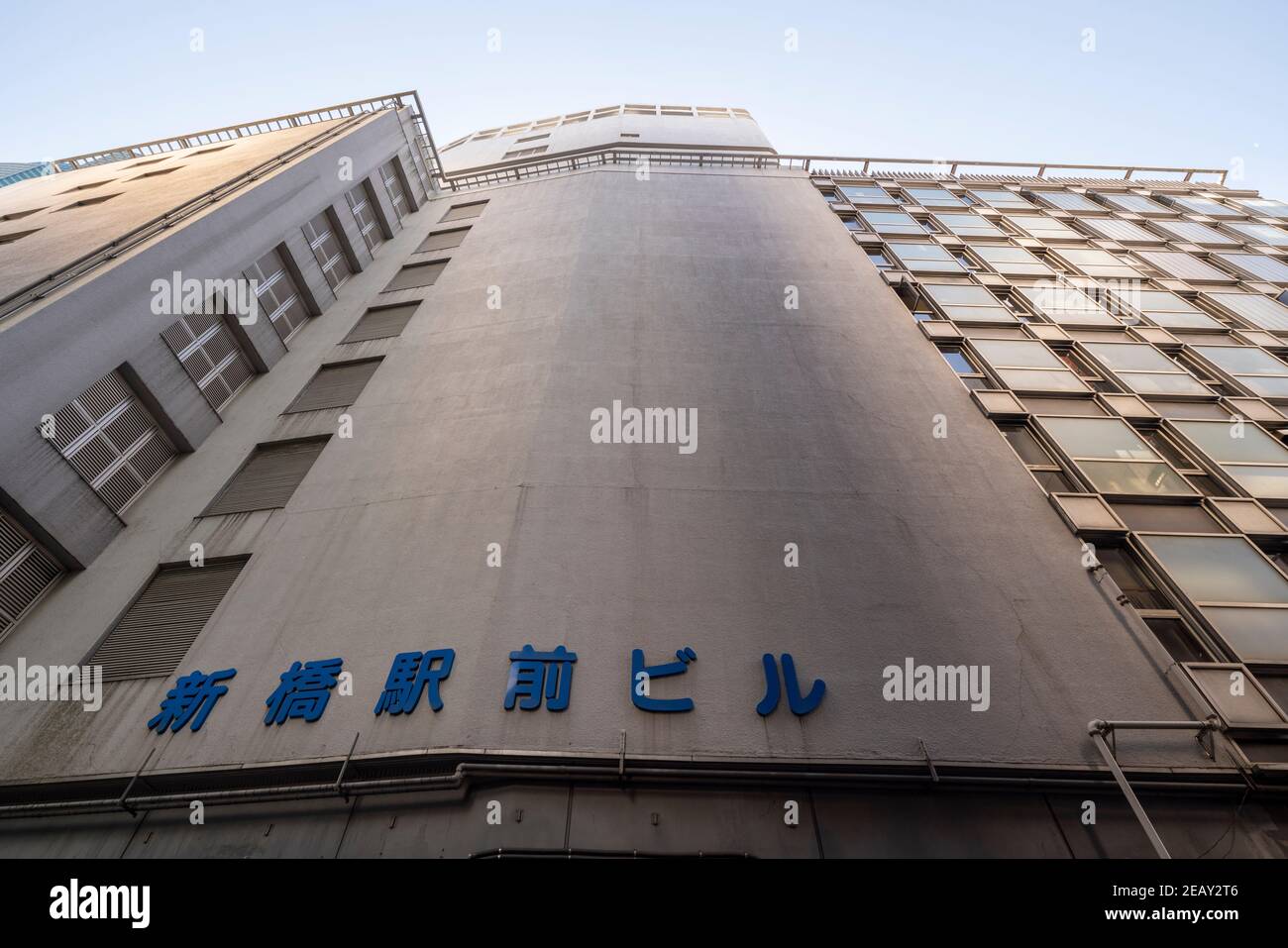 Jr shimbashi station hi-res stock photography and images - Alamy