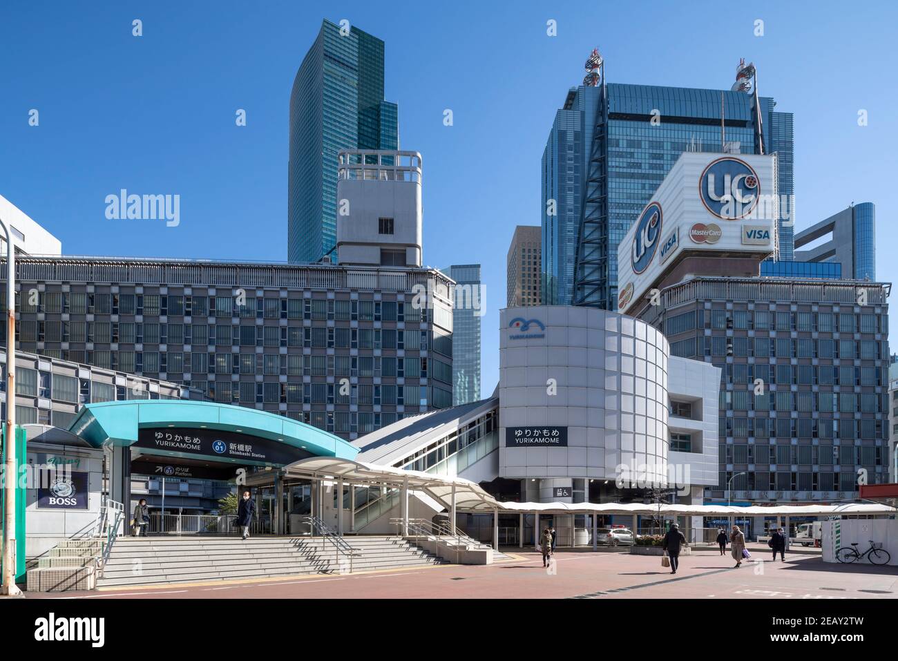 Shimbashi Ekimae Building and Monorail Yurikamome Shimbashi station ...