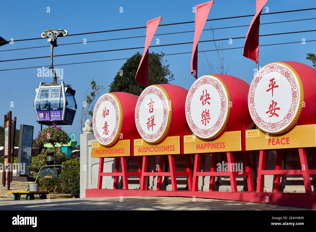 The Ngong Ping 360 cable car runs between Tung Chung and Ngong Ping on ...