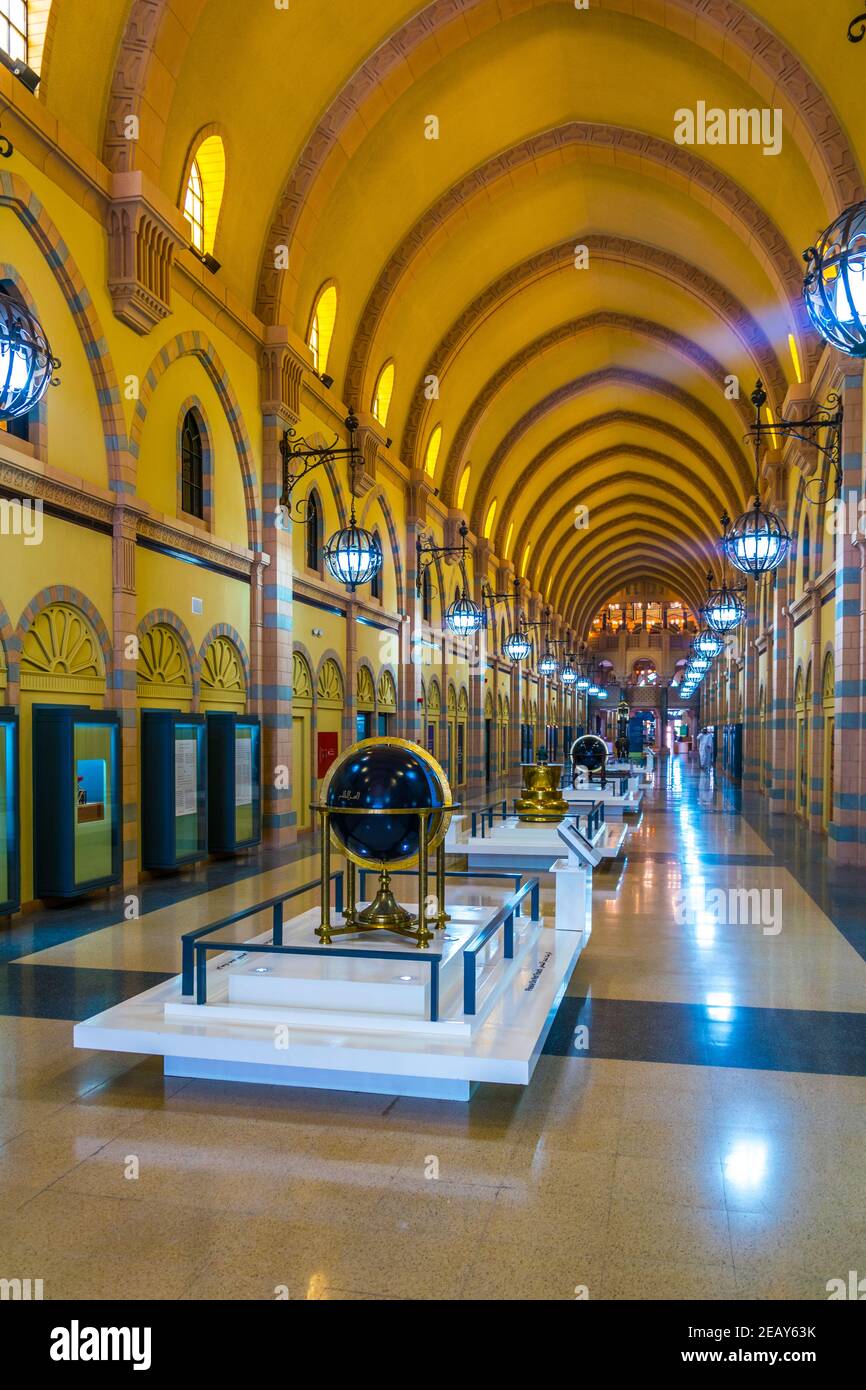 Sharjah museum of islamic civilisation hi-res stock photography and ...